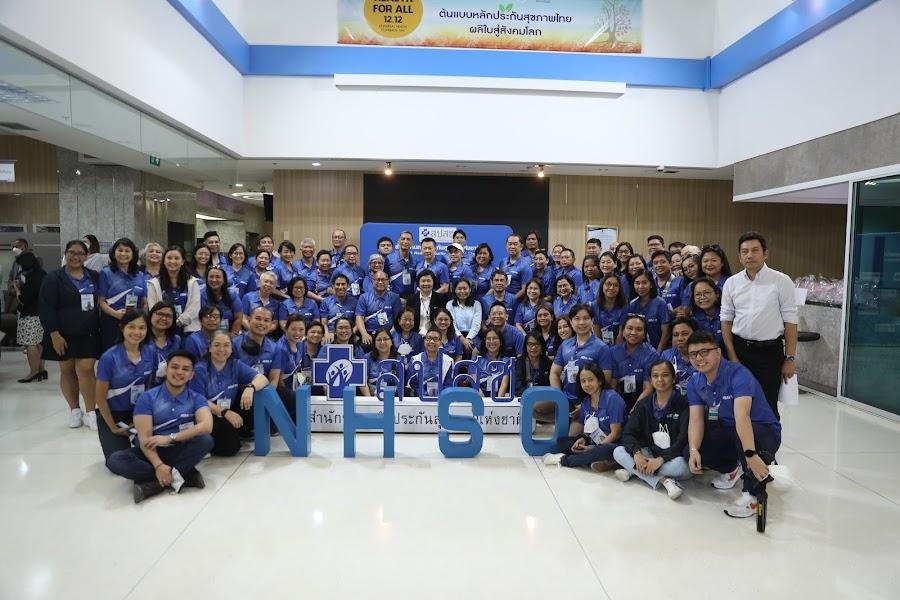 NHSO Shares Insights on Universal Health Coverage with Philippine Educators