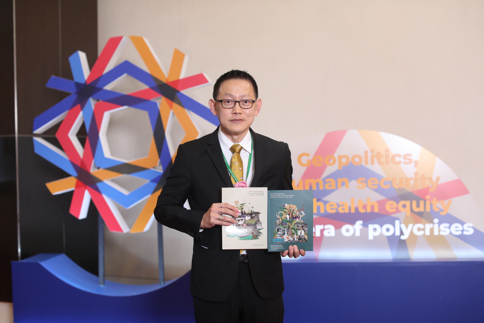 Launch of two new books unveiling the birth of UHC