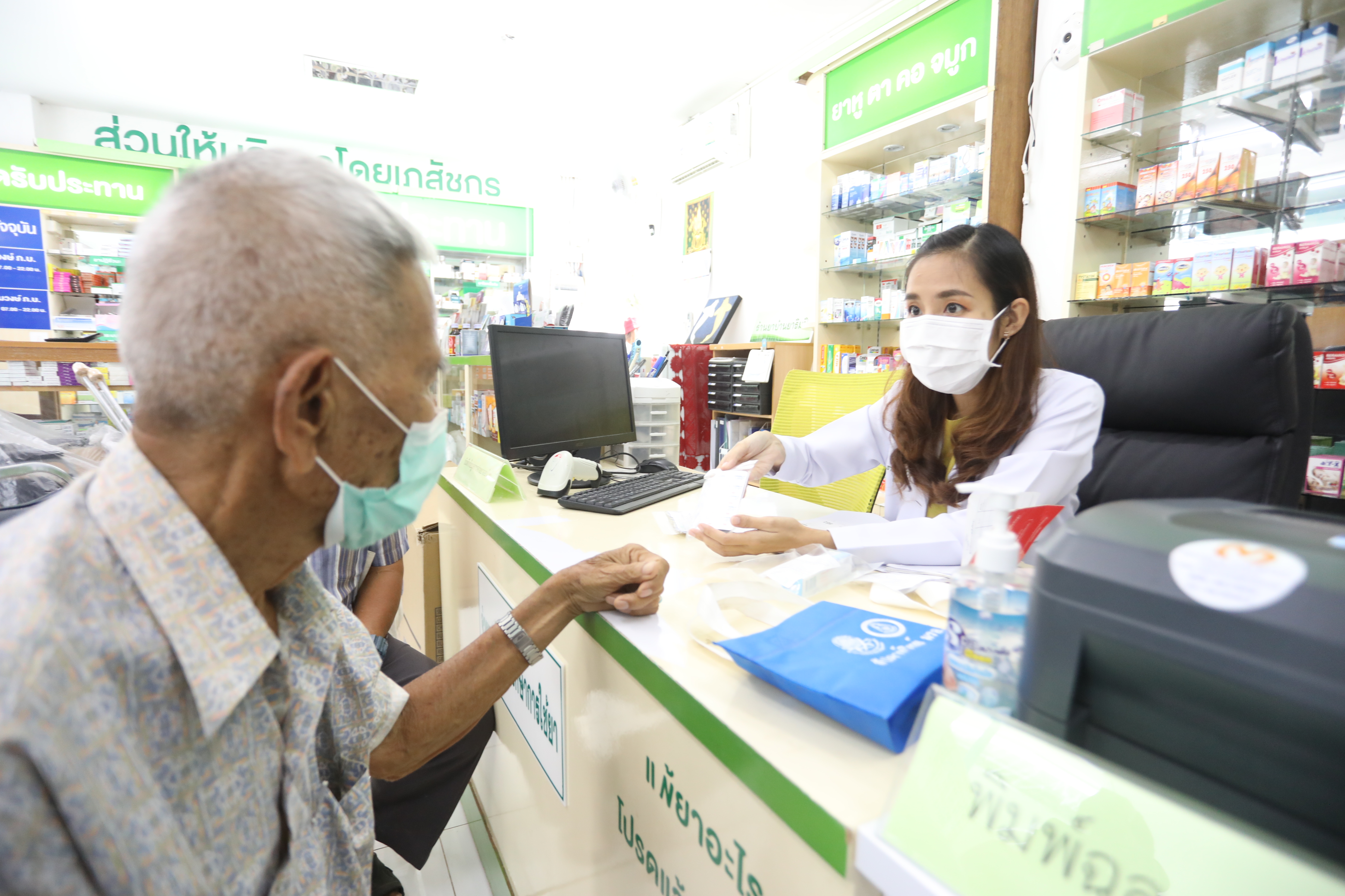 NHSO to report key achievements to the cabinet